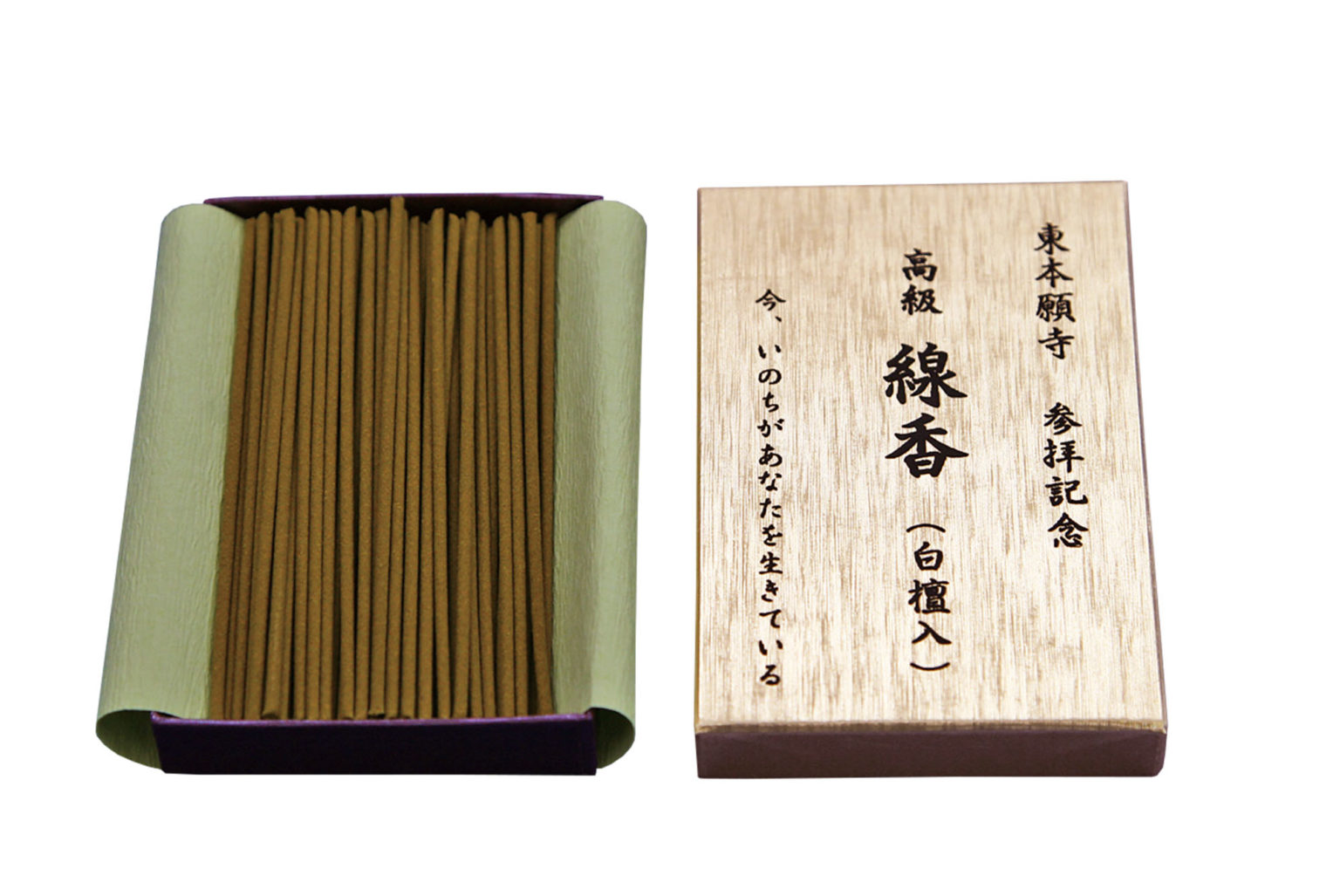 薫香・蝋燭 | 願生舎のお買い物広場